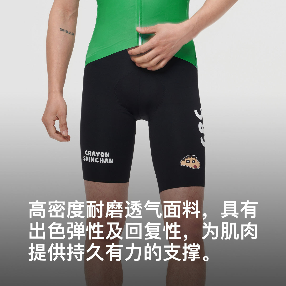 Women's Crayon Shin-chan Limited Bib Shorts – GRC Cycling Apparel