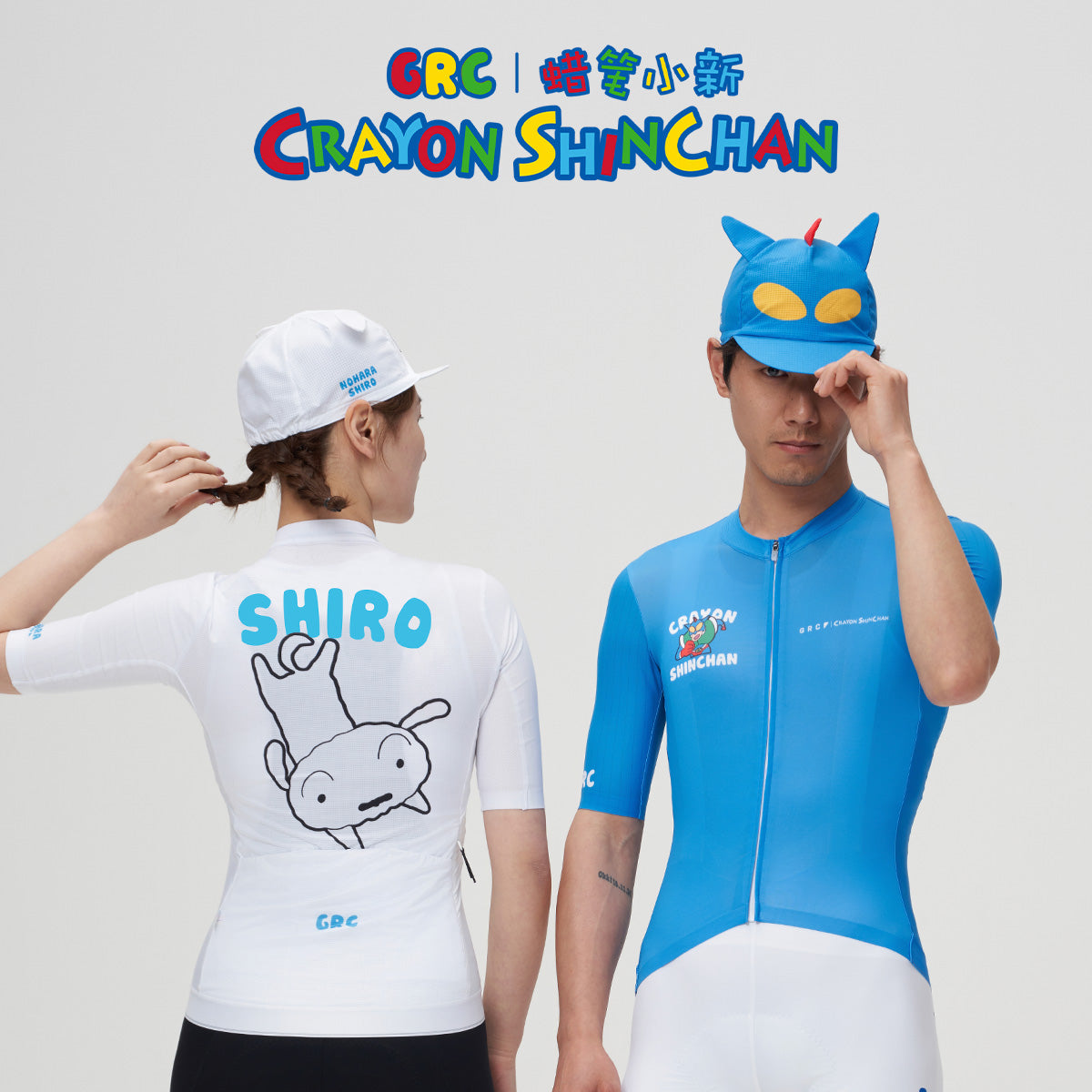 Crayon Shin-chan Limited Cap – GRC Cycling Apparel