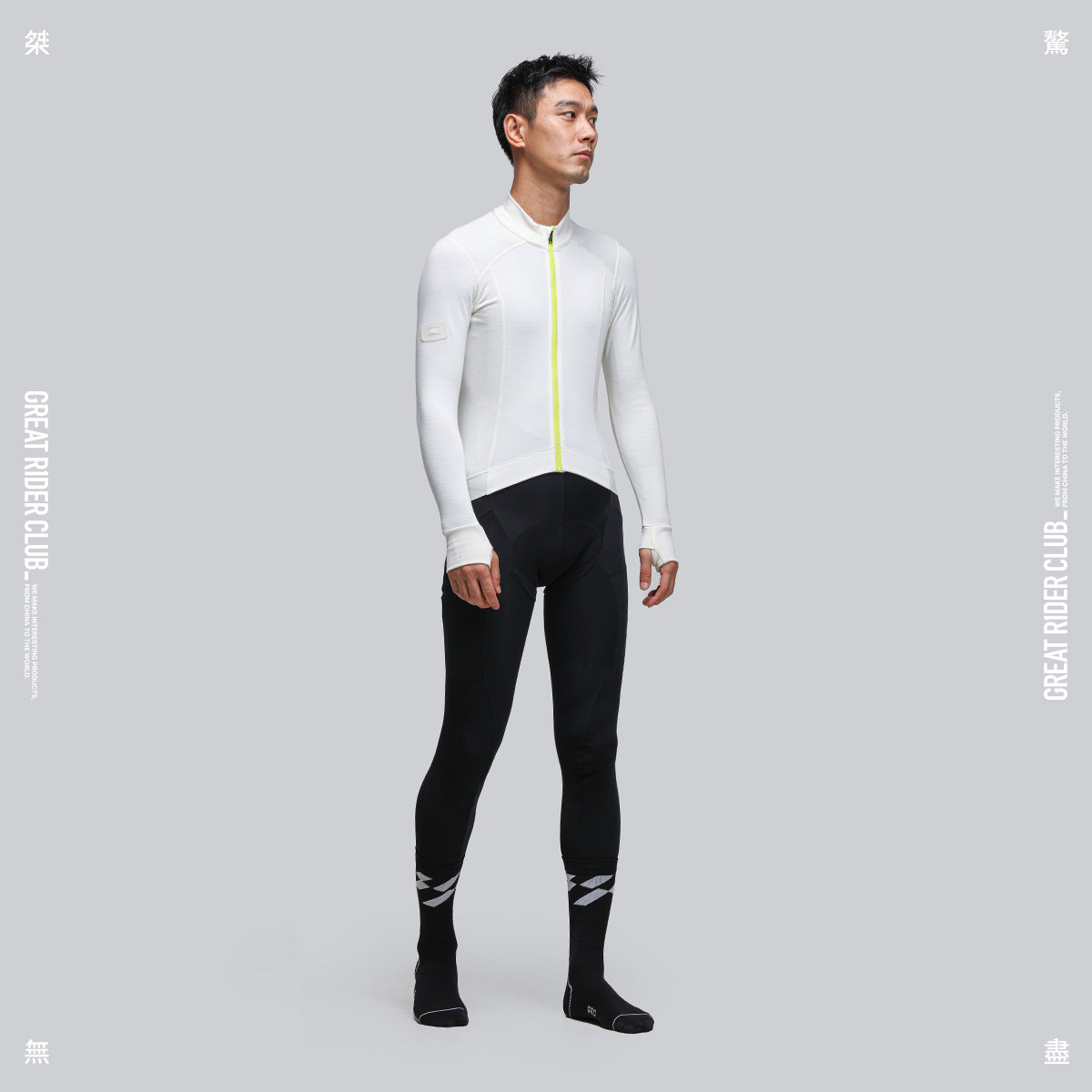 ACW Merino-wool Jacket – GRC Cycling Apparel